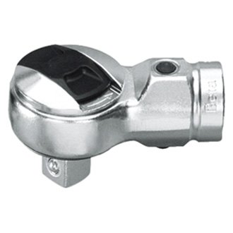 Torque Wrench Heads | Interchangeable, Adjustable, Ratchet, Open End ...